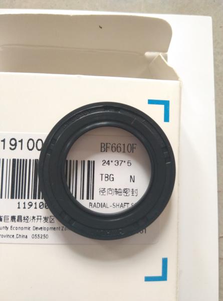 Quality BF6610F servo motor oil seal nbr material from dmhui factory 24*37*5/24x37x5 mm size for sale