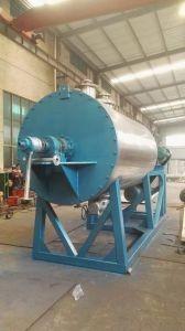 China High-Efficiency Vacuum Rake Dryer for Powder with -0.09 -0.096 MPa Pressure in Cylinder for sale