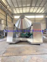 China SZG Double Cone Vacuum Dryer Rotary Atomization 100-5000L Tank Volume 4-6rpm Speed for sale