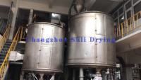 China Continuous Vacuum Plate Dryer SUS304 Vegetable Drying Equipment 1200mm 3.3m2 for sale