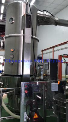 Cina Asciugatrice per letti di liquidi medicinali Granulatore Asciugatrice elettrica riscaldata industriale in vendita