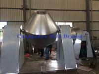 China Szg Double Cone Rotary Vacuum Dryer Machine 100-5000L for Powder Drying for sale