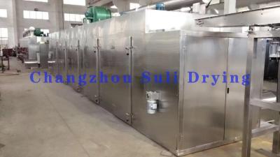 中国 トンネルコンベクションコンベヤーオーブンベルトドライヤー 0.4Kw-2.2Kwベルトドライヤー 販売のため