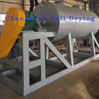 China Vacuum Rake Dryer 15-60kg/m2h Heat Transfer Area for Low Temperature Material Drying for sale