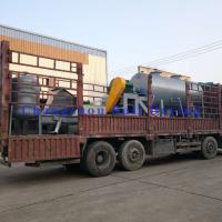 China Vacuum Rake Dryer 15-60kg/m2h Heat Transfer Area for Low Temperature Material Drying for sale