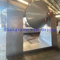 China SZG Double Cone Vacuum Dryer 100-5000L Custom Design for Chemical Pharmaceutical for sale