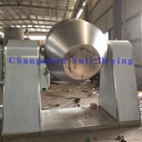 China SZG Double Cone Vacuum Dryer 100-5000L Custom Design for Chemical Pharmaceutical for sale