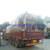 China Continuous Disc Plate Dryer 1200mm Diameter 4-12 Layers Industrial Drying Machine for sale