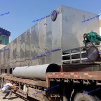 China Multifunctional Energy Saving Pepper Dehydration Vegetable Belt Dryer 500kg Capacity for sale