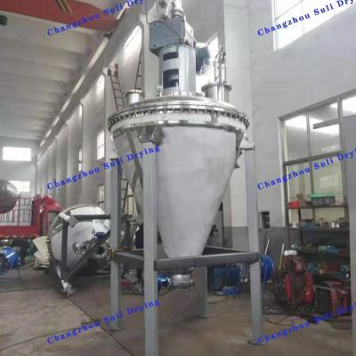 Cina DSH Double Spiral Conical Mixer Riscaldamento a vapore per le industrie chimiche e farmaceutiche in vendita