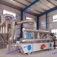China Sodium Acetate Vibrating Fluidized Bed Dryer 500 kg/h Electrical Heating for sale