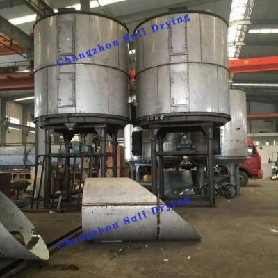 Cina Olio di trasferimento di calore a vapore per asciugatrice a disco PLG in vendita
