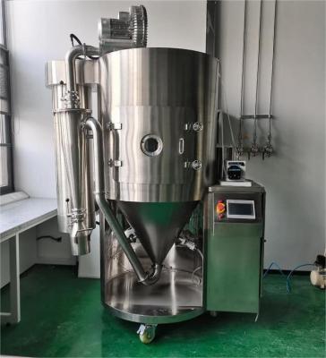 China LPG Series High Speed Centrifugal Spray Dryer Industrial CE Certificate for sale