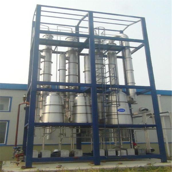 Quality Industry Large Production Line Mini Complete Industrial Concentrate Processing for sale