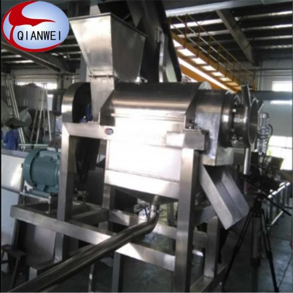 Quality Complete Automatic Virgin Coconut Oil Vco Production Line Processing Plant for sale