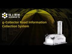 GCOLLECTOR-M302 ROAD情報コレクション都市3DアプリケーションのLIDARシステム