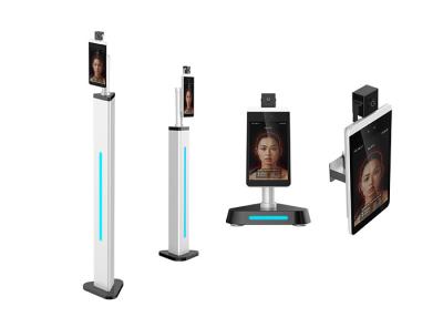 China Medida infrarroja de la temperatura de la temperatura facial inteligente del reconocimiento en venta