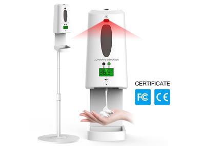 중국 리필러블 FCC 1300 밀리람베르트 이마 온도계 자동적인 디스팬서 판매용