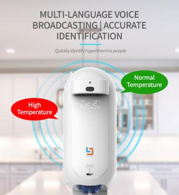 중국 어댑터와 1100 밀리람베르트 FCC 적외선 온도계 분배기 판매용