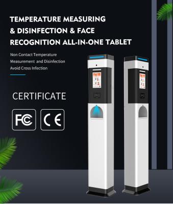 China Exactitud infrarroja 21" del termómetro 0.2° de la frente uso blanco infrarrojo del color del termómetro 10L de la frente de la pantalla para la compañía en venta