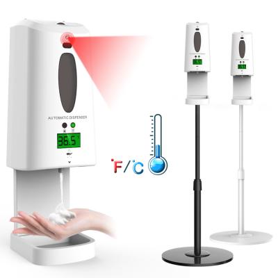 중국 적외선온도 열 카메라와 어떤 터치 자동 가정용 드라마 디스팬서 판매용