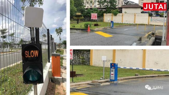 road traffic light