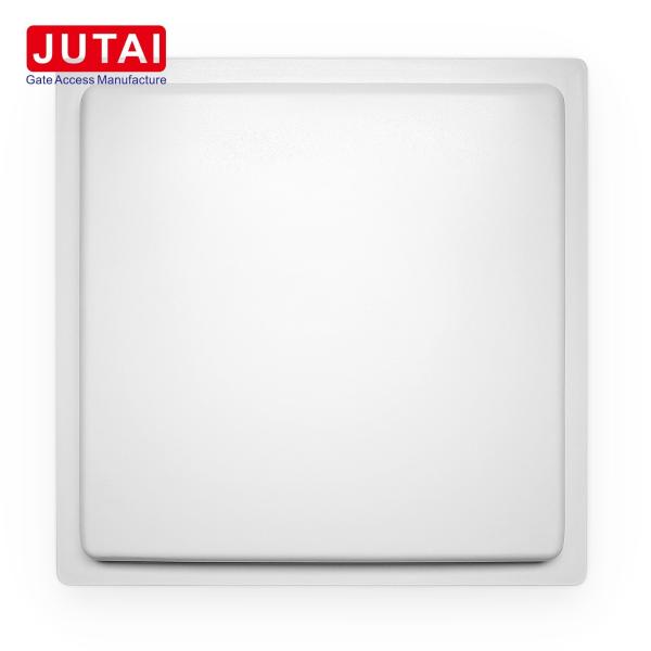 암호화된 반복제 UHF 리더