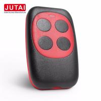 China Rolling Code Encrypted Remote Control Receiver 4 Relay Distance 100 Meters for sale