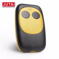 China Rolling Code Encrypted Remote Control Receiver 4 Relay Distance 100 Meters for sale