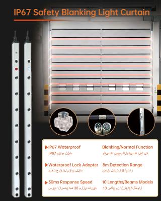 Cina Sensore di cortina di luce di sicurezza di 500 mm a 8 fasci IP67 impermeabile 30 ms velocità di risposta in vendita