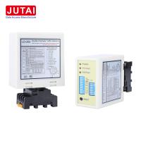 China Dual Channel Vehicle Loop Detector with Two Loop Inputs Direction Detection and Relay Output for Parking Systems for sale