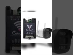 Sistema de Controlo de Acesso GateLink Wi-Fi Monitoramento remoto Manutenção preditiva