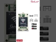 WiFi/4G Controller GateLink Remote Management System for Gates Barriers and Smart Buildings