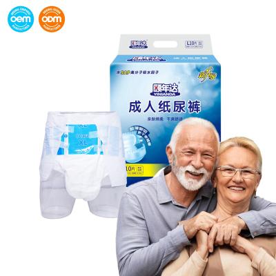 China Wholesale Disposable Incontinence Adult Diapers For Elderly Women Men for sale