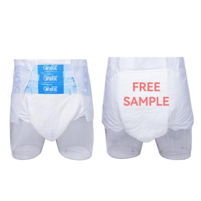 China Anti Leakage Design Disposable Elderly Diapers , Disposable Nappies For Adults OEM ODM for sale