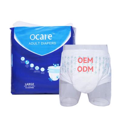 China Leakage Protection Adult Pull Up Diapers , Disposable Diapers For Elderly People for sale