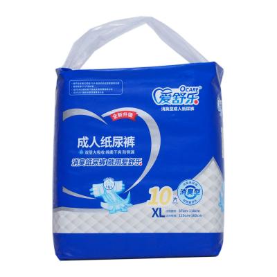 China Disinfection Style Incontinence Disposable Underwear 800x650mm 900x750mm 1030x840mm for sale