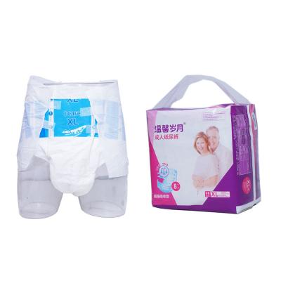 China OEM Logo High Absorbent Incontinence Underwear Disposable Unisex Panties For Elderly for sale