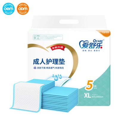 China OEM 80x90cm Disposable Absorbent Bed Pads Extra Large Incontinence Care For Elderly for sale