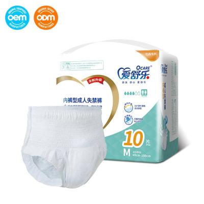 Cina Pantaloni per incontinenza unisex adulto 1030x840mm con rivestimento posteriore impermeabile, confezione OEM in vendita
