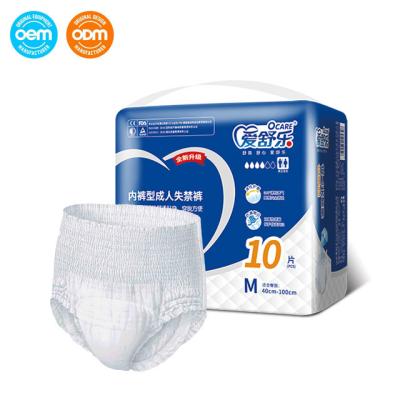 Cina Imballaggio personalizzato Pantaloni per adulti incontinenza Anziani pannolini usa e getta duraturi in vendita