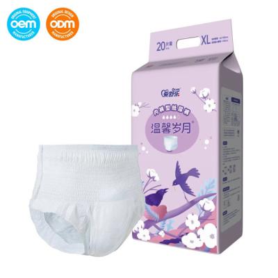 Cina Comfort Fit Disposable Unisex Senior Adult Pull Up Pants Humanized Design all'ingrosso in vendita