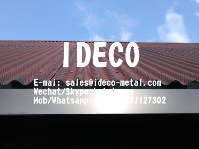 Китай Corrugated Perforated Metal Sheet Roof Panels, Corrugated Perforated Screen Fences, Metal Sidings продается