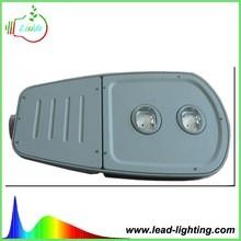 China lower price outdoor LED Street light with higher qianlity for sale