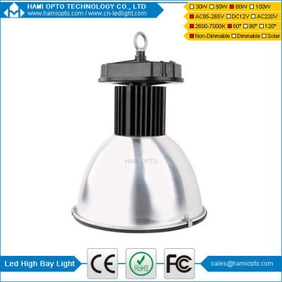 China commercial led high bay lights 80w 3years warranty dimmable LED high bay light for sale