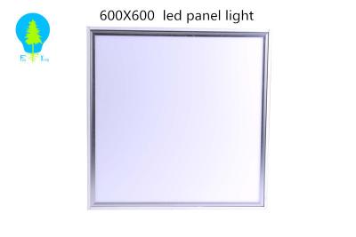 China 85lm/w Slim LED Panel Light 2FT X 2FT 85lm/w Daylight 5000K CRI 80 for sale