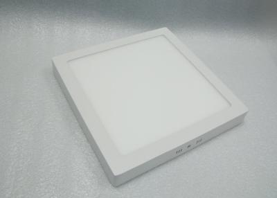 China Square surface mounted LED panel light with solated driver , home ceiling lighting 24W for sale