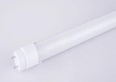 China Embedded 4500K 5ft 1500mm T8 LED Tube Light  fixtures with bracket base 25W 2400LM CRI75 for sale