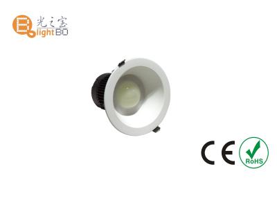 China COB 20W 4000k LED Ceiling Downlight Lamps For Shopping Mall for sale