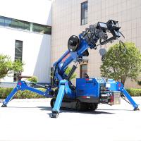 China High Efficiency Spyder Cranes spider crawler crane hydraulic boost for sale